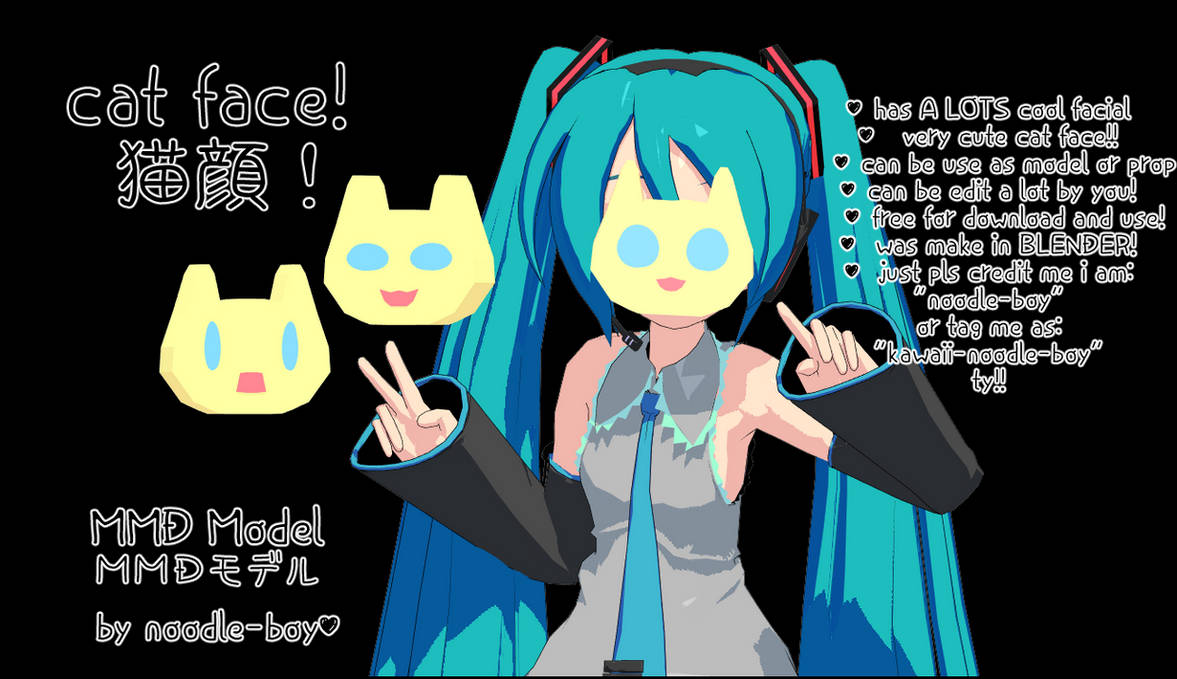 MMD model for you: CAT FACE! DL! by me! by kawaii-noodle-boy on DeviantArt