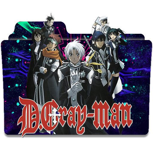 D.gray Man Folder Icon by Kirito-Solo on DeviantArt