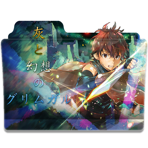 Hai To Gensou No Grimgar Folder Icon by Kirito-Solo on DeviantArt