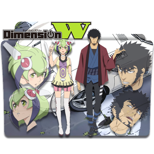 Dimension W Folder Icon V2 by Kirito-Solo on DeviantArt