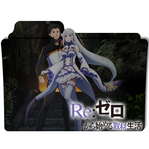 Re:Zero 2nd Season folder icon by Kirito-Solo on DeviantArt