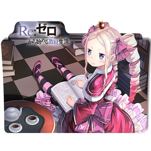 Re:Zero Beatrice folder icon by Kirito-Solo on DeviantArt