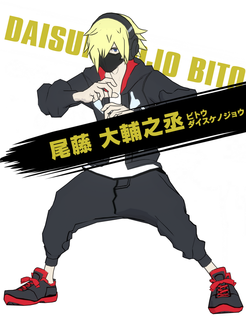Daisukenojo Bito by G1OG1O on DeviantArt
