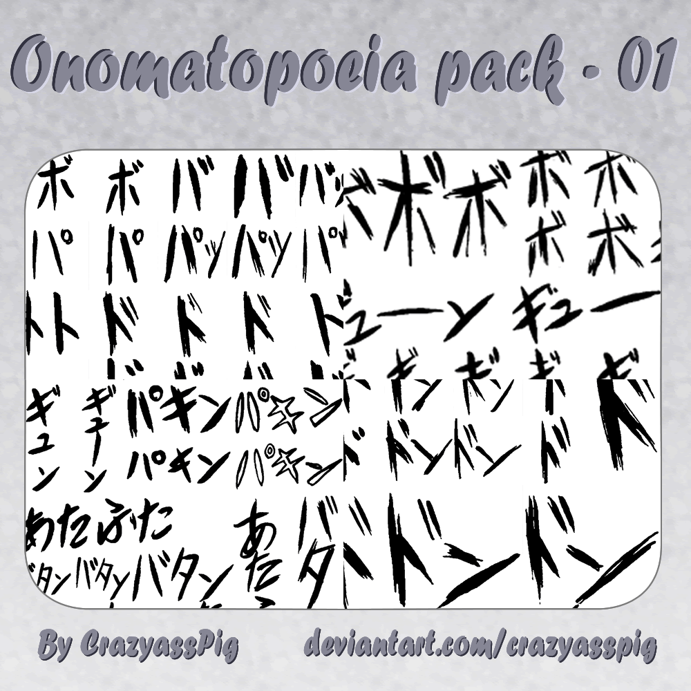 Onomatopoeias I - Noises, and impact sounds by CrazyassPig on DeviantArt
