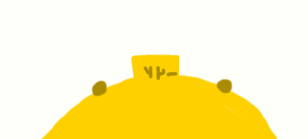 Ringy Inflation by AESO8Official on DeviantArt
