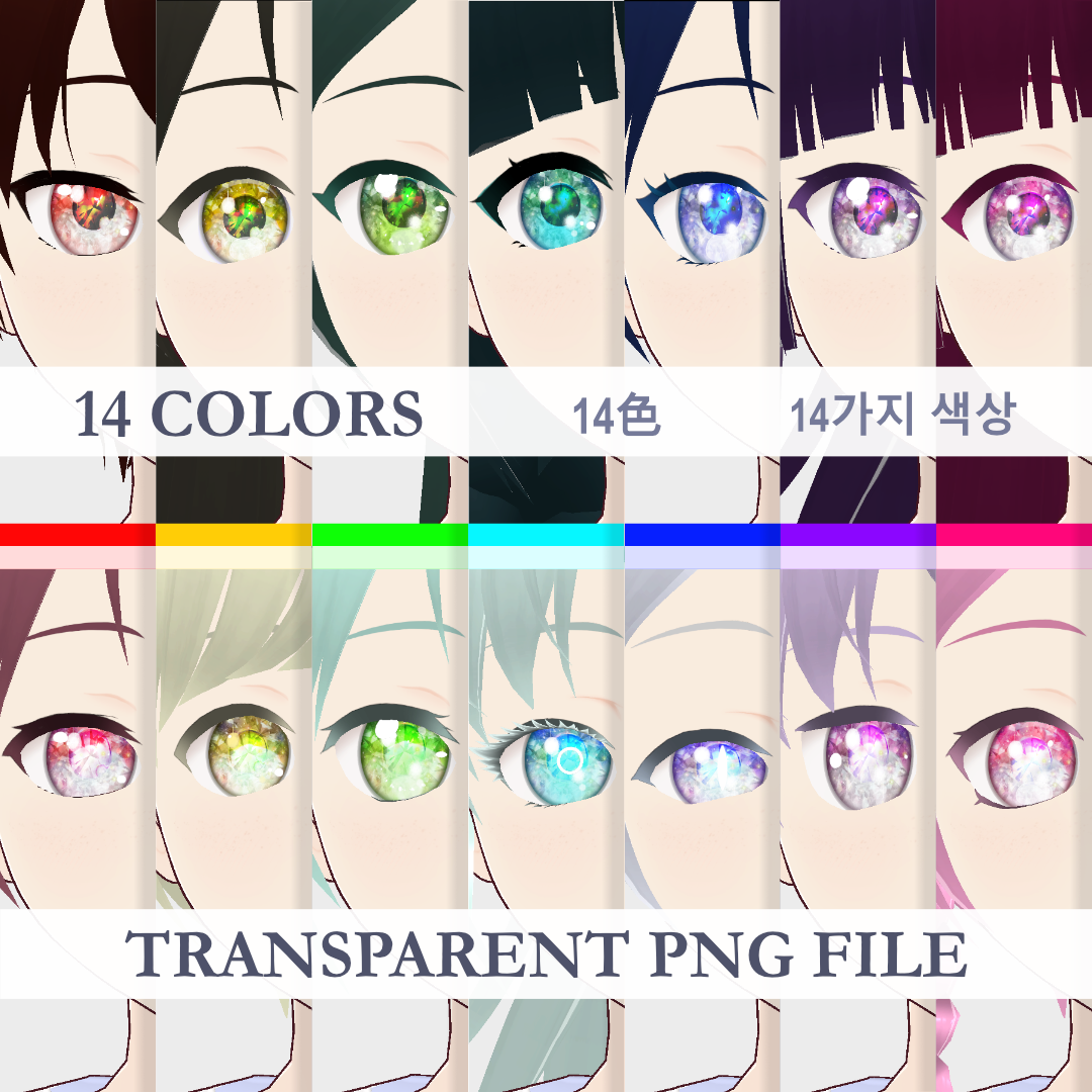 Jewel Eye Texture Pack for 3D Models by PRINIAV on DeviantArt