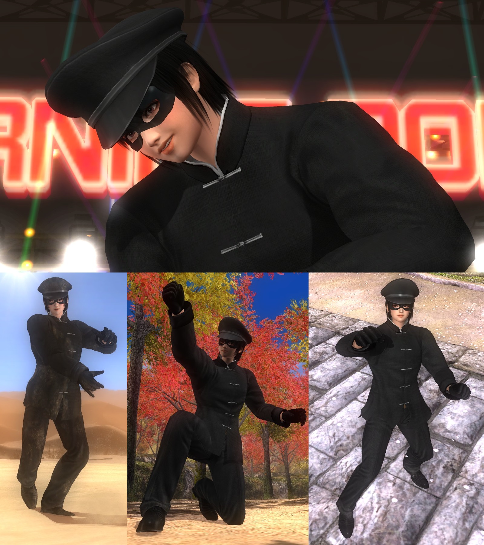 Doa5lr Mod Warui Katotora(for JANNLEE) by KirawaresugiModder on DeviantArt