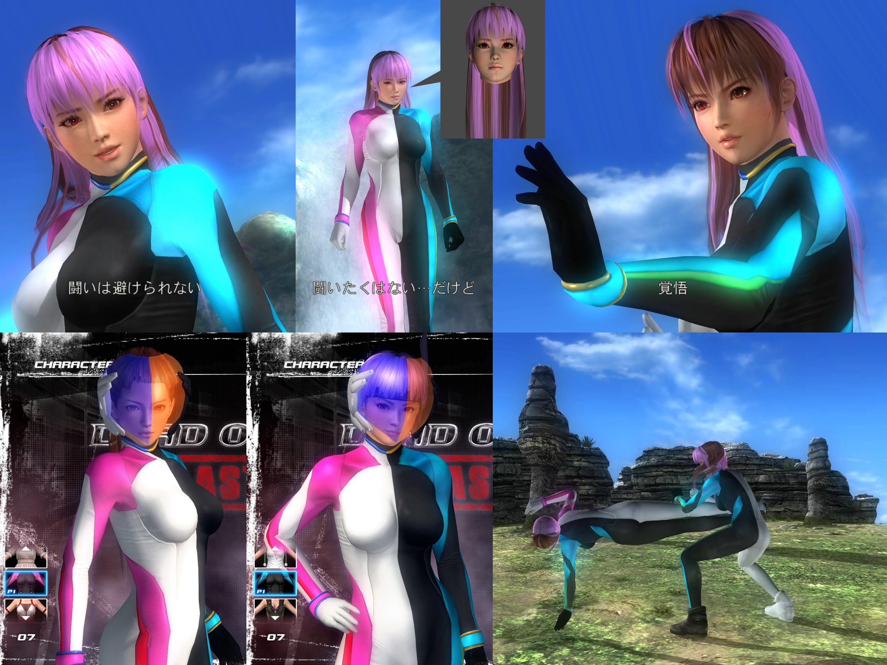 Doa5lr Mod Doa One Shura by KirawaresugiModder on DeviantArt