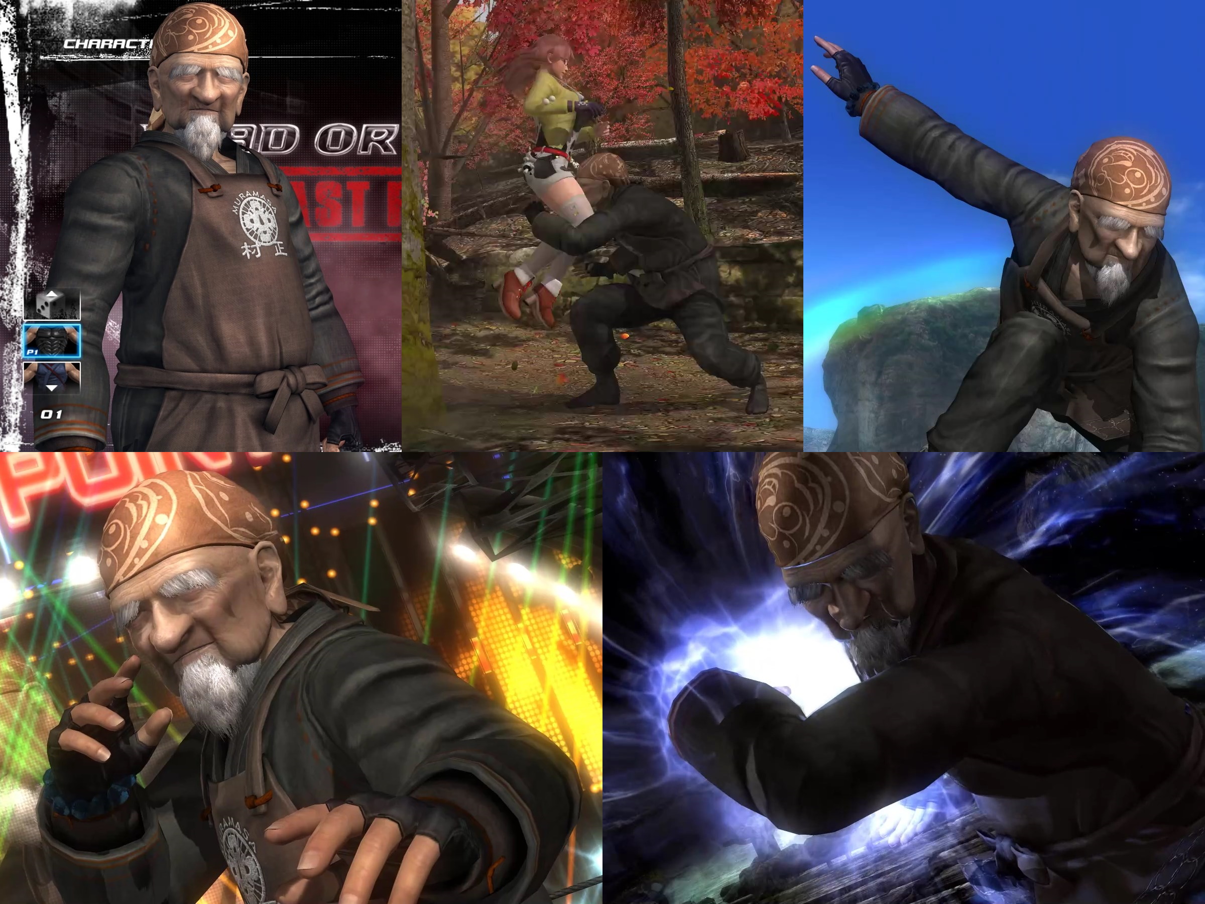 [patch]doa5lr Mod Hayaburamasa(for HAYABUSA) by KirawaresugiModder on ...