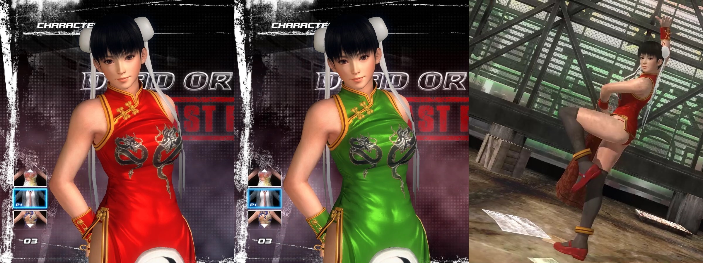 [REQ]Doa5lr Mod Fangfang by KirawaresugiModder on DeviantArt