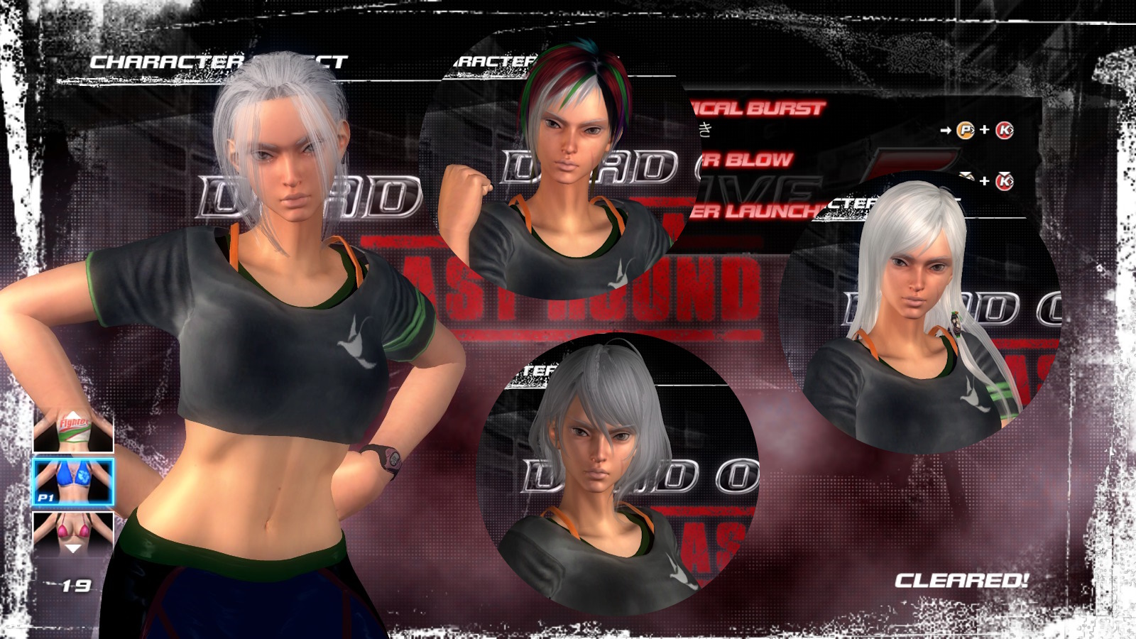 [PASTMENT]DOA5LR MOD SF6 KAMMY WHITE by KirawaresugiModder on DeviantArt