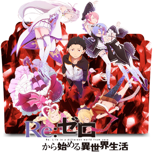 Re:Zero kara Hajimeru Isekai Seikatsu Folder Icon by Kikydream on ...