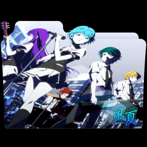 Fuuka Folder Icon by Kikydream on DeviantArt