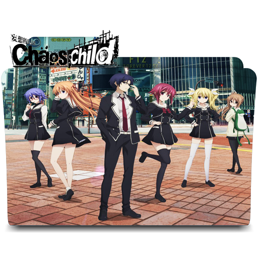 ChaosChild Folder Icon by Kikydream on DeviantArt