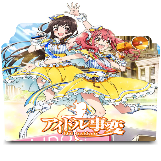 Idol Jihen Folder Icon by Kikydream on DeviantArt