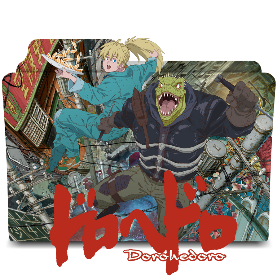 Dorohedoro Folder Icon by Kikydream on DeviantArt