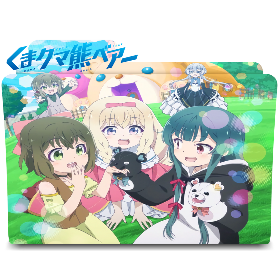 Kuma Kuma Kuma Bear Folder Icon by Kikydream on DeviantArt