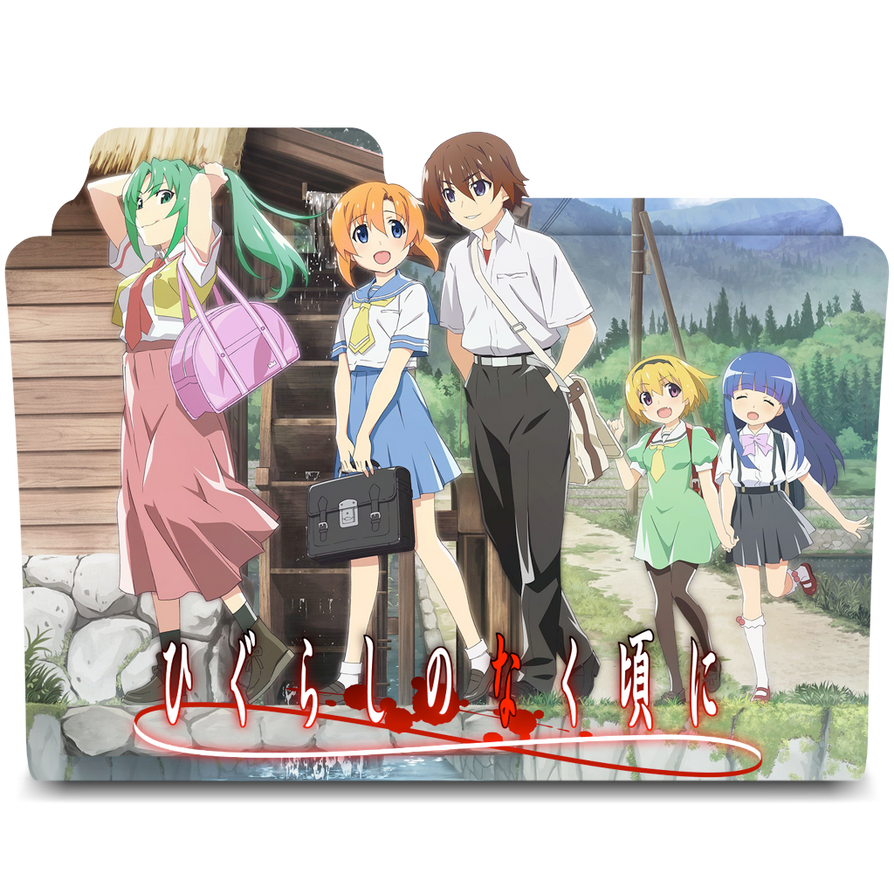 Higurashi no Naku Koro ni (2020) Folder Icon by Kikydream on DeviantArt