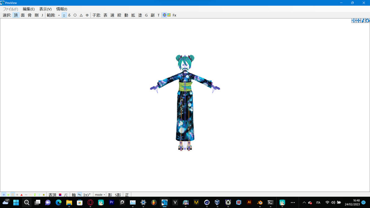 PDXHD Yukata Miku DL by BIRDAAA on DeviantArt
