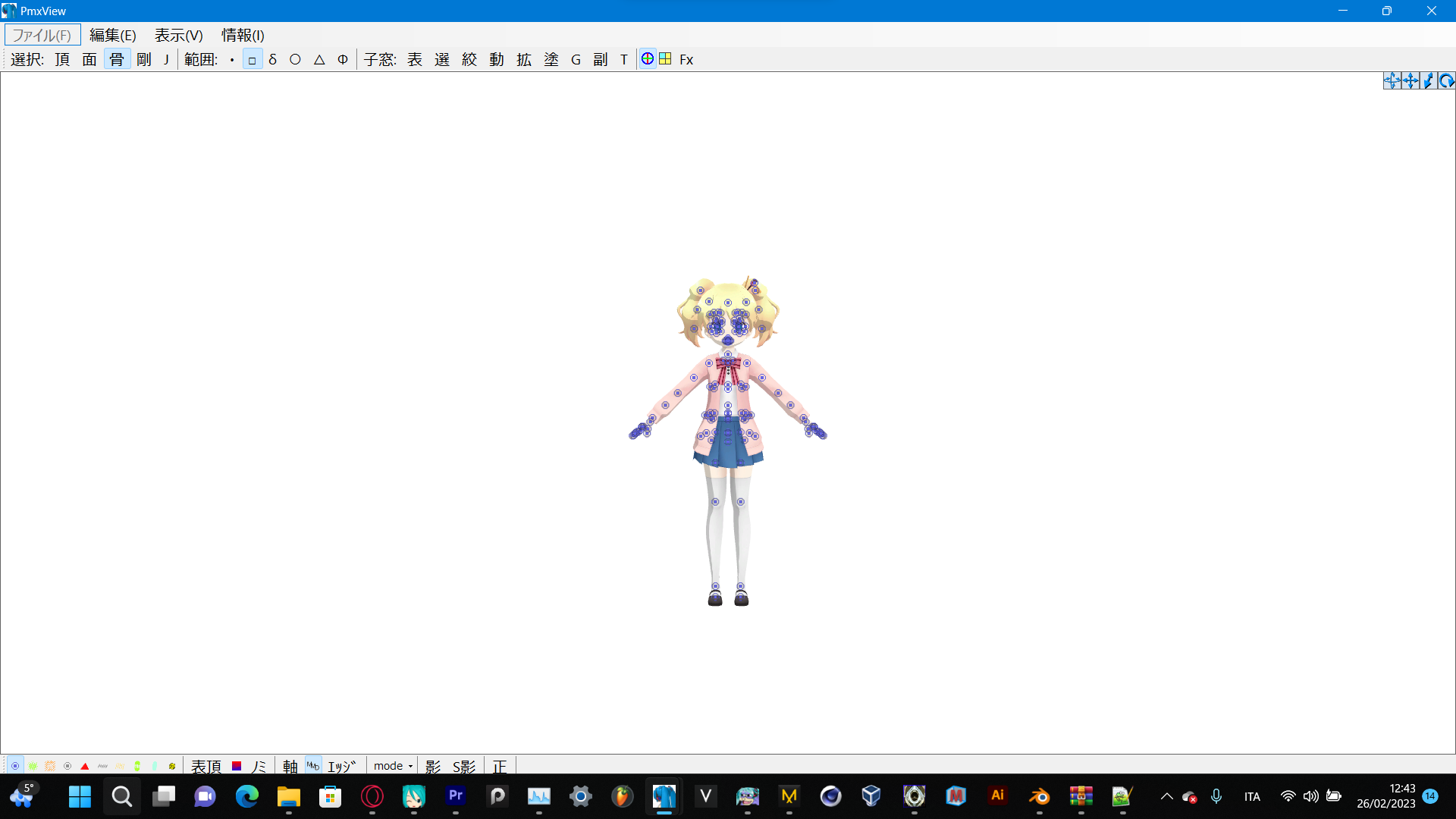 Miracle Girls Models DL by BIRDAAA on DeviantArt