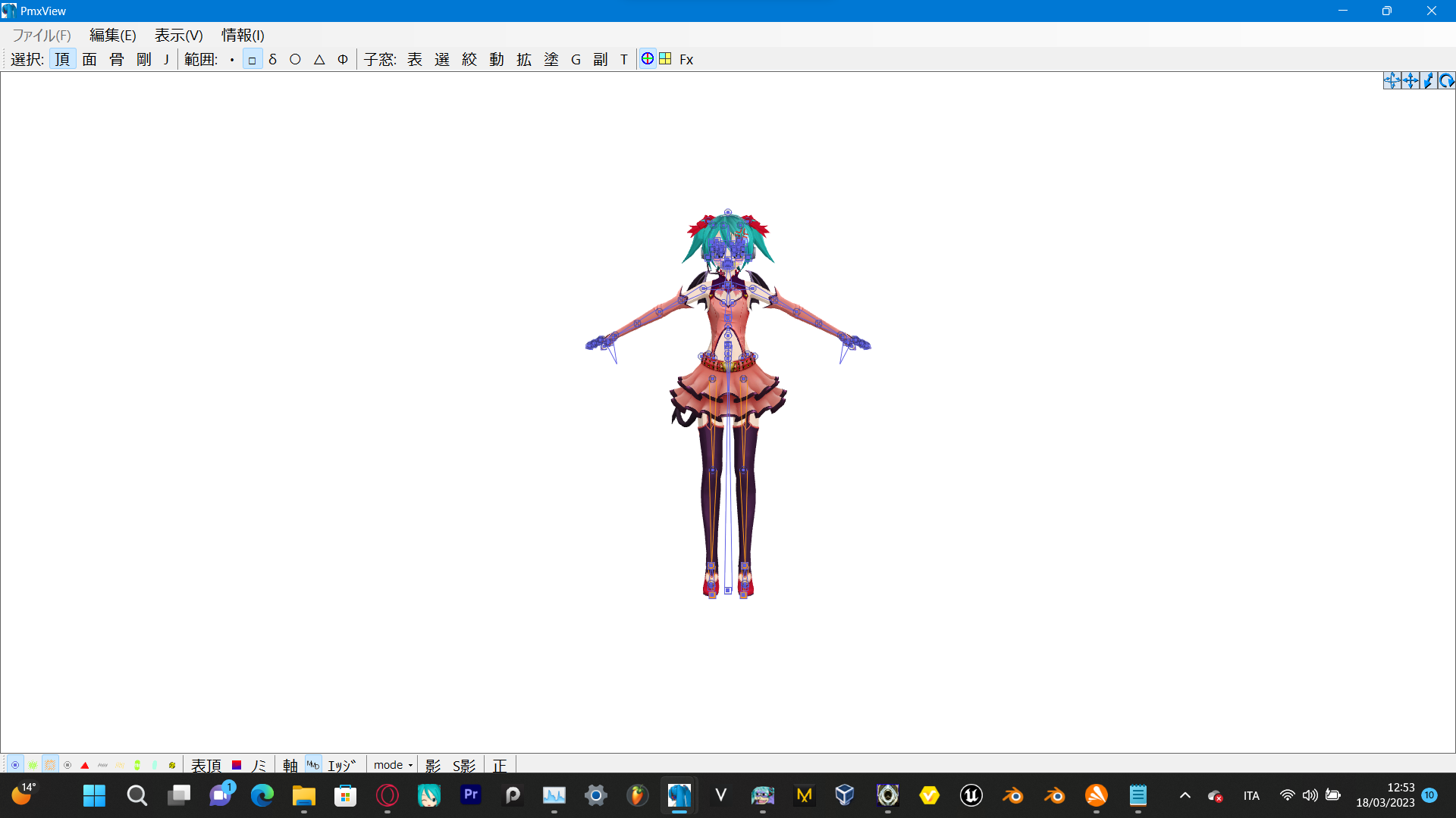 PDXHD Heart Hunter Miku DL by BIRDAAA on DeviantArt
