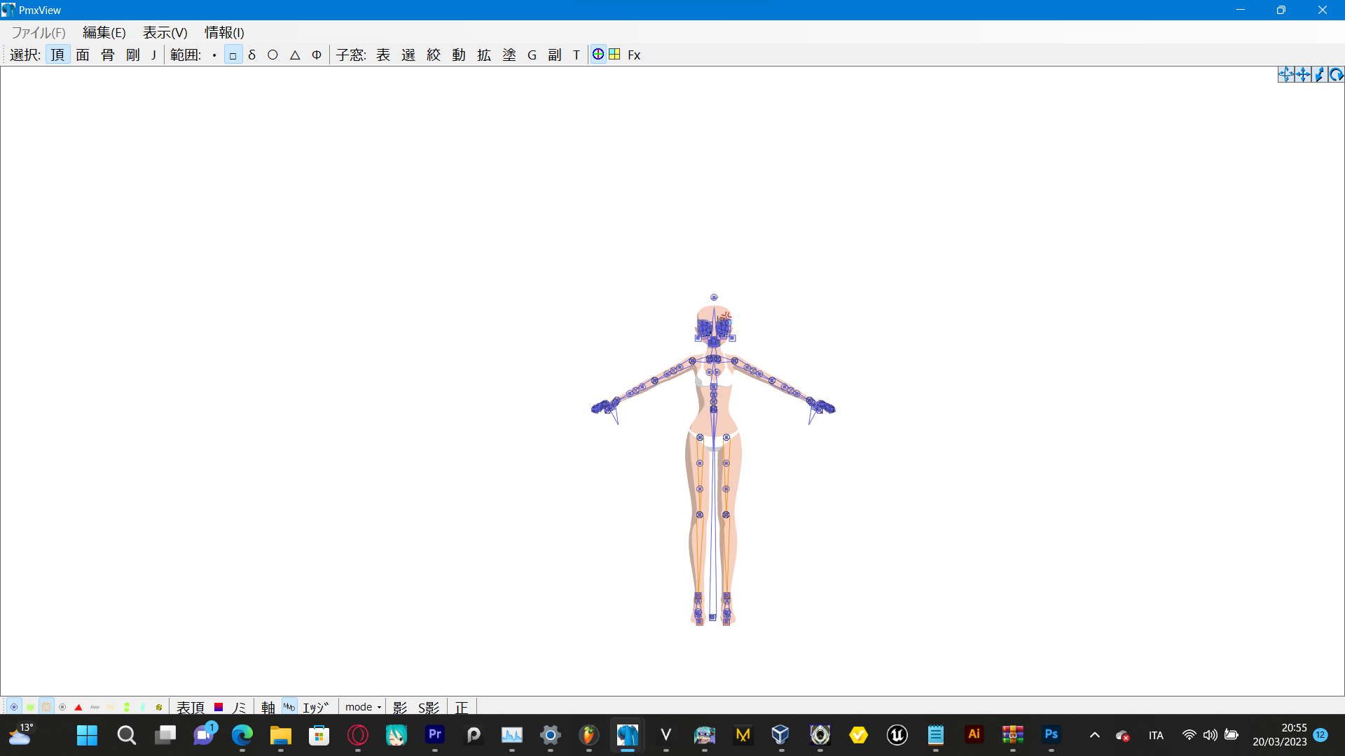 PDFTDX Hatsune Miku Channel Base DL by BIRDAAA on DeviantArt