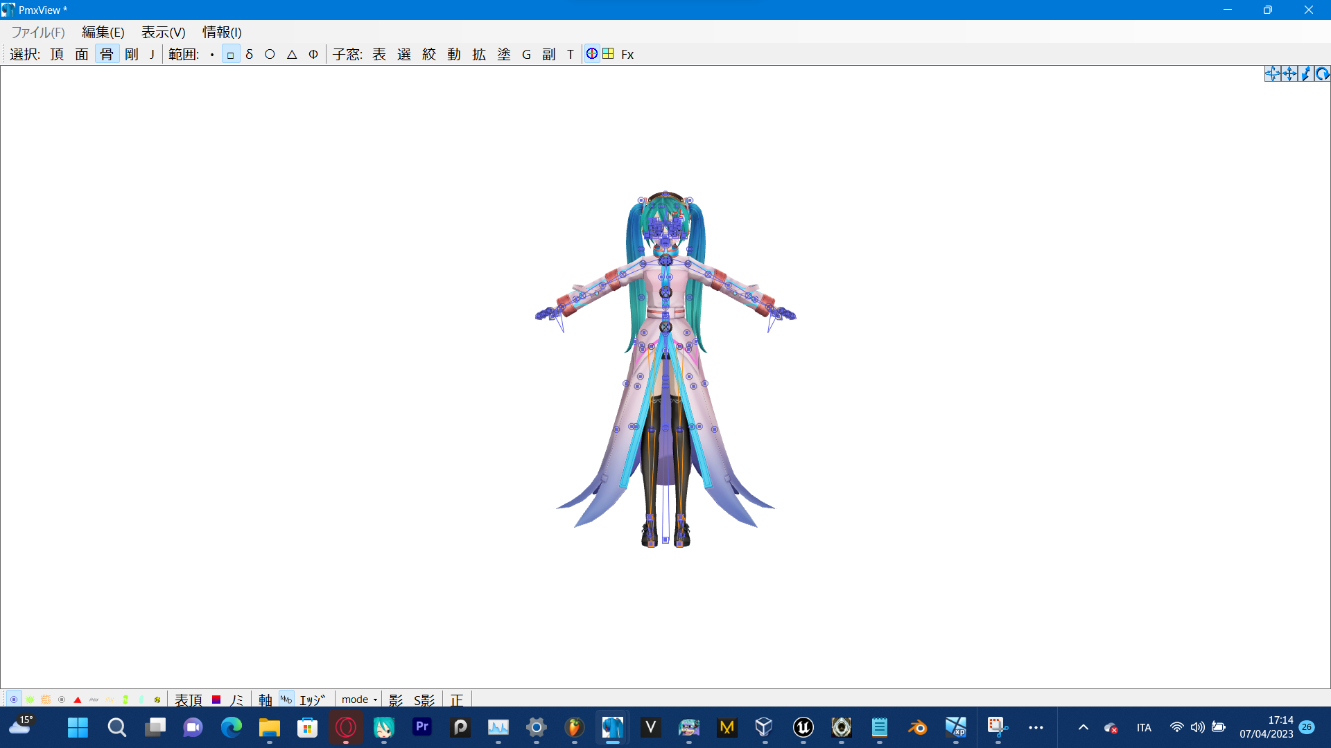 PDXHD And PDFTDX Engage Miku DL by BIRDAAA on DeviantArt