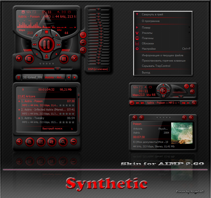 Synthetic by AngelAG3 on DeviantArt