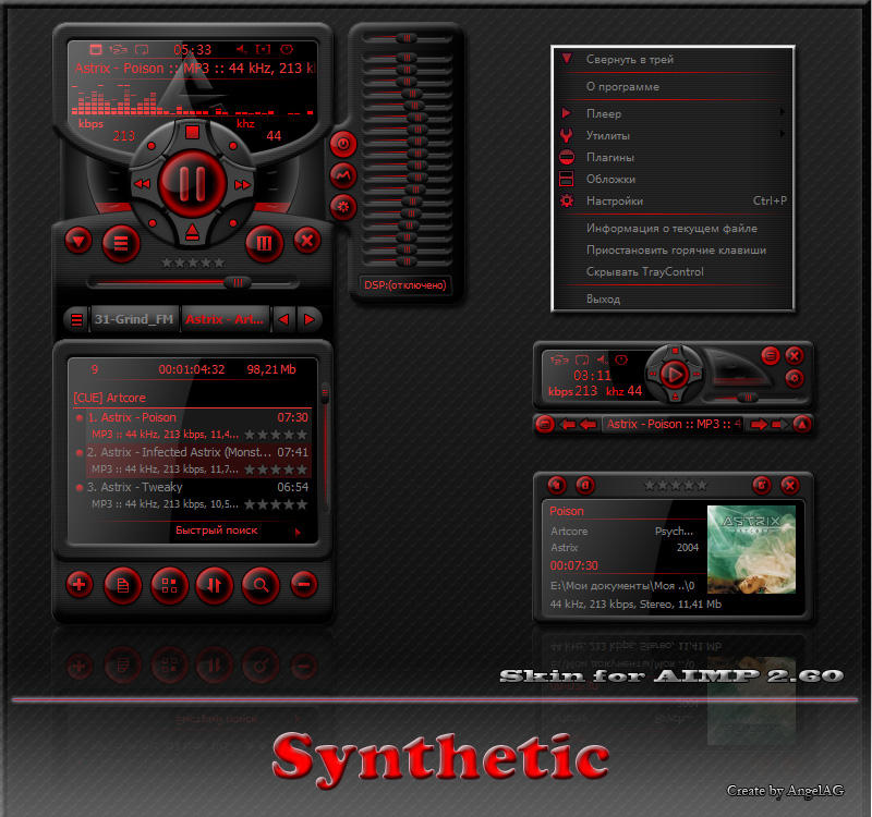 Synthetic by AngelAG3 on DeviantArt