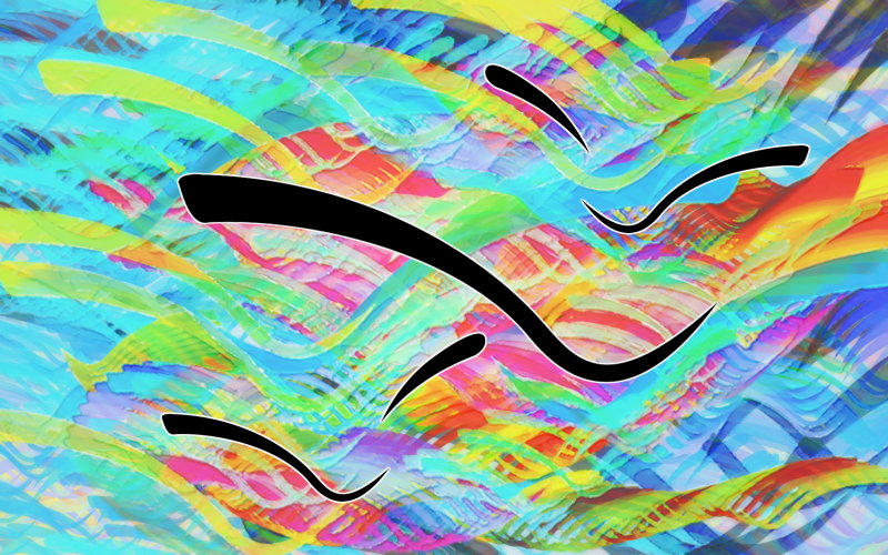 Floaty shapes by game-flea on DeviantArt