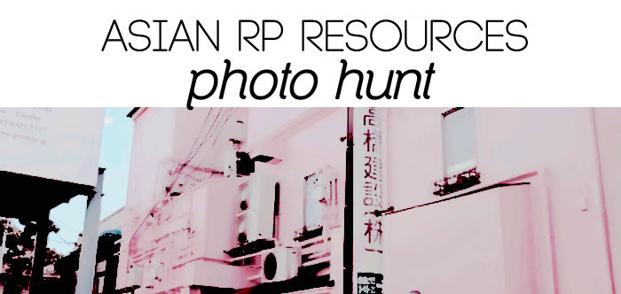 RP RESOURCE. by peachyps on DeviantArt