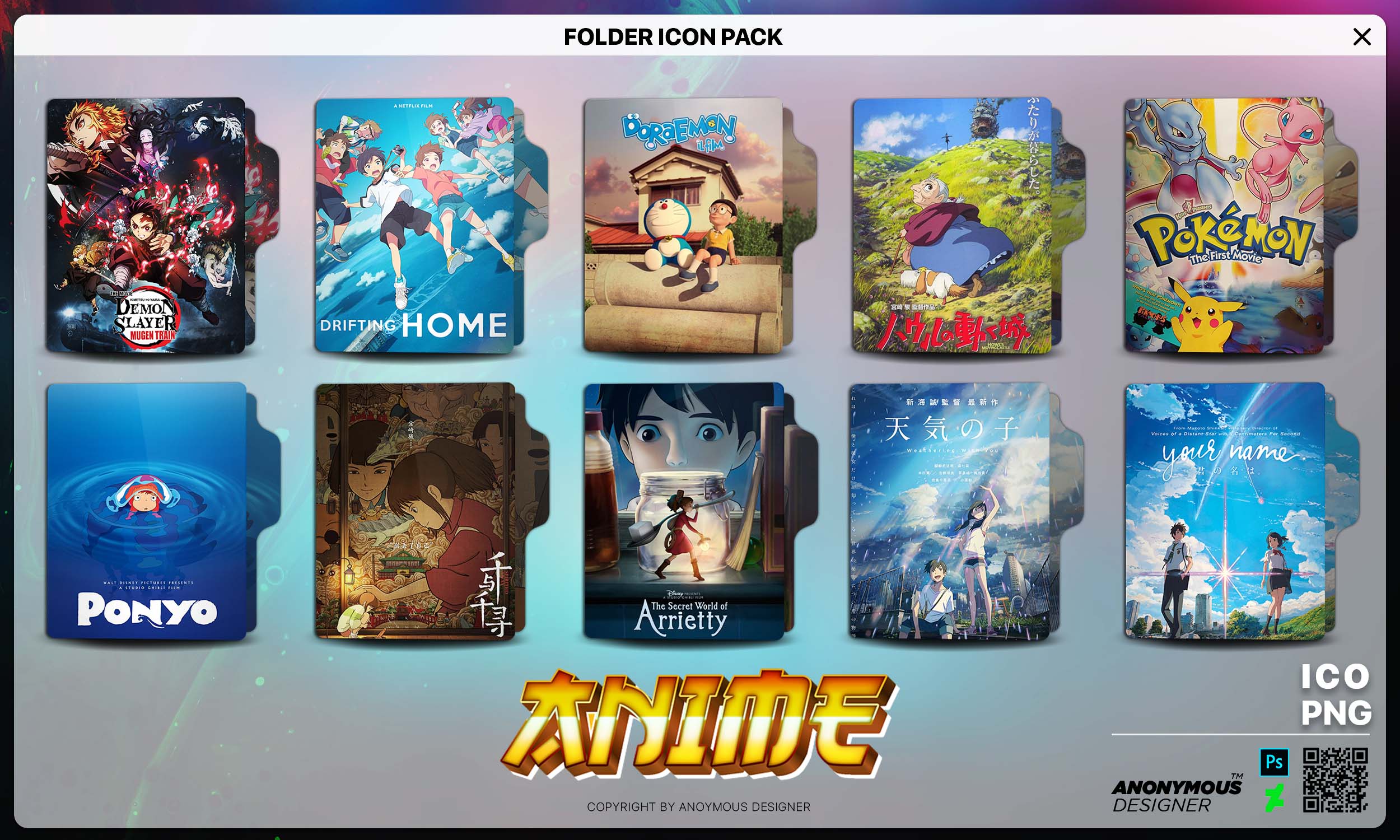 Anime Folder Icons by Chamod6 on DeviantArt