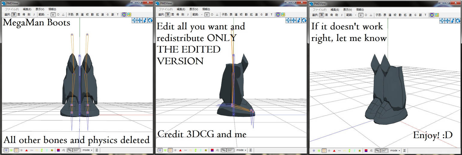 MMD Download ~MegaMan Boots~ by xXFrenchToastXx on DeviantArt