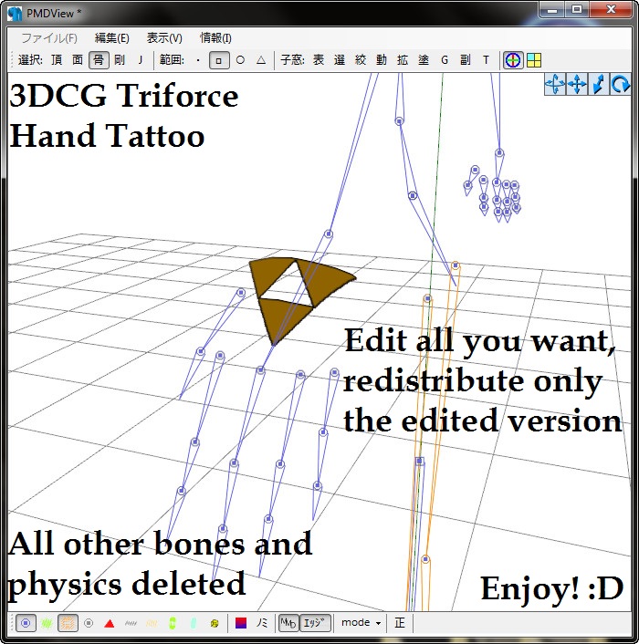 MMD Download ~Triforce Hand Tattoo~ by xXFrenchToastXx on DeviantArt