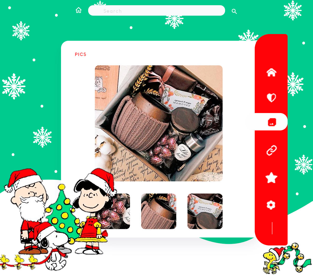 Snoopy template by fxlumini on DeviantArt