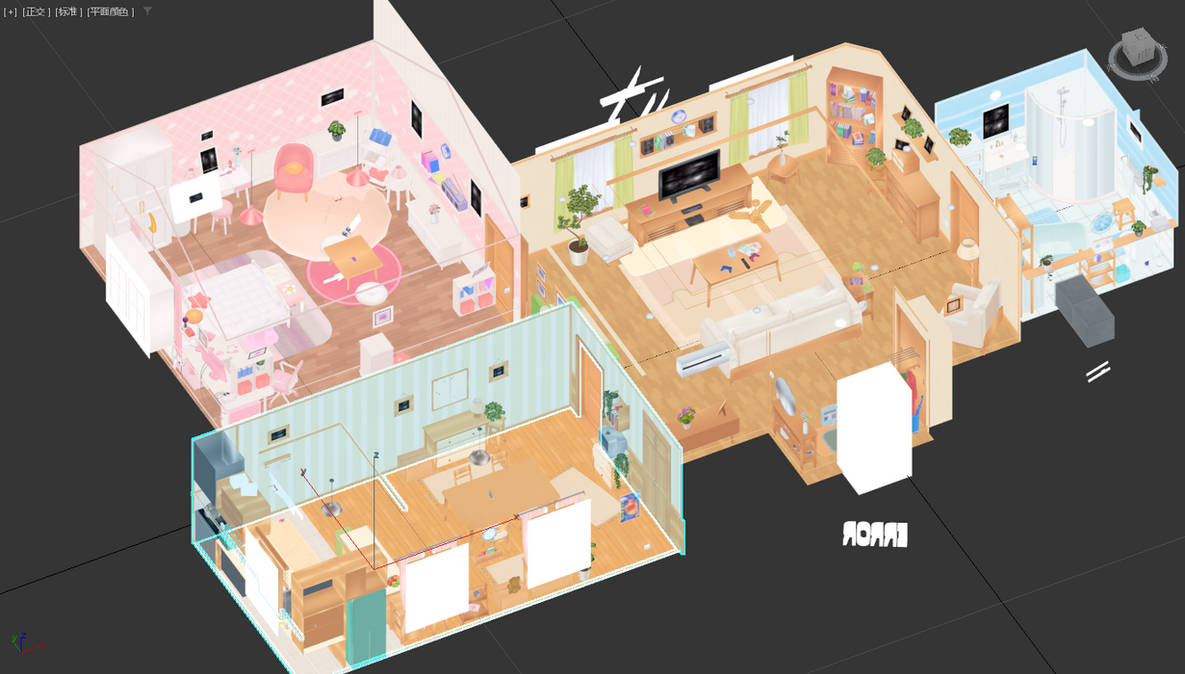Mita House DL by nansword on DeviantArt