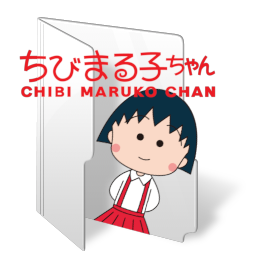 Maruko-chan Folder Icon Made By Kenzokuk by Kenzokuk on DeviantArt