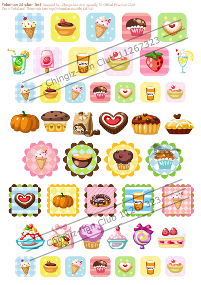 Candy Stickers by Chingiz-han on DeviantArt