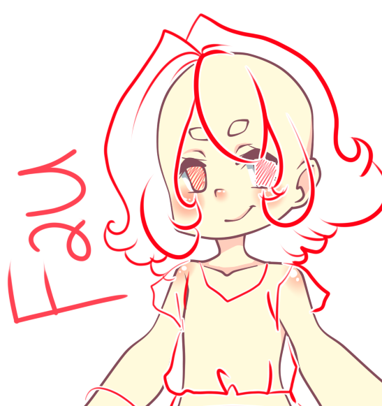 F2U Smile Base by TeenaPai on DeviantArt