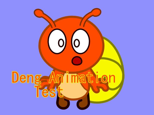 Deng Test Animation by HIROMQERME on DeviantArt