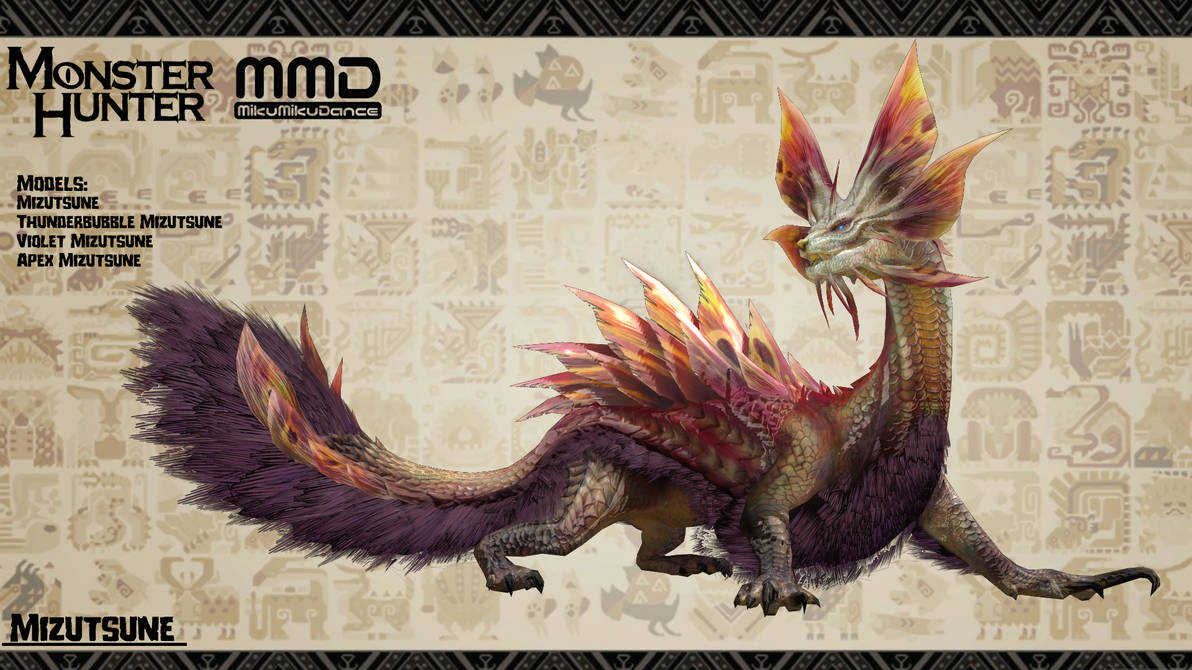 MMD Monster Hunter:Mizutsune + Download by Francoraptor2018 on DeviantArt