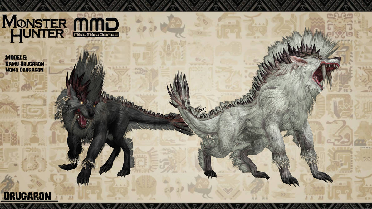 MMD Monster Hunter:Orugaron + Download by Francoraptor2018 on DeviantArt