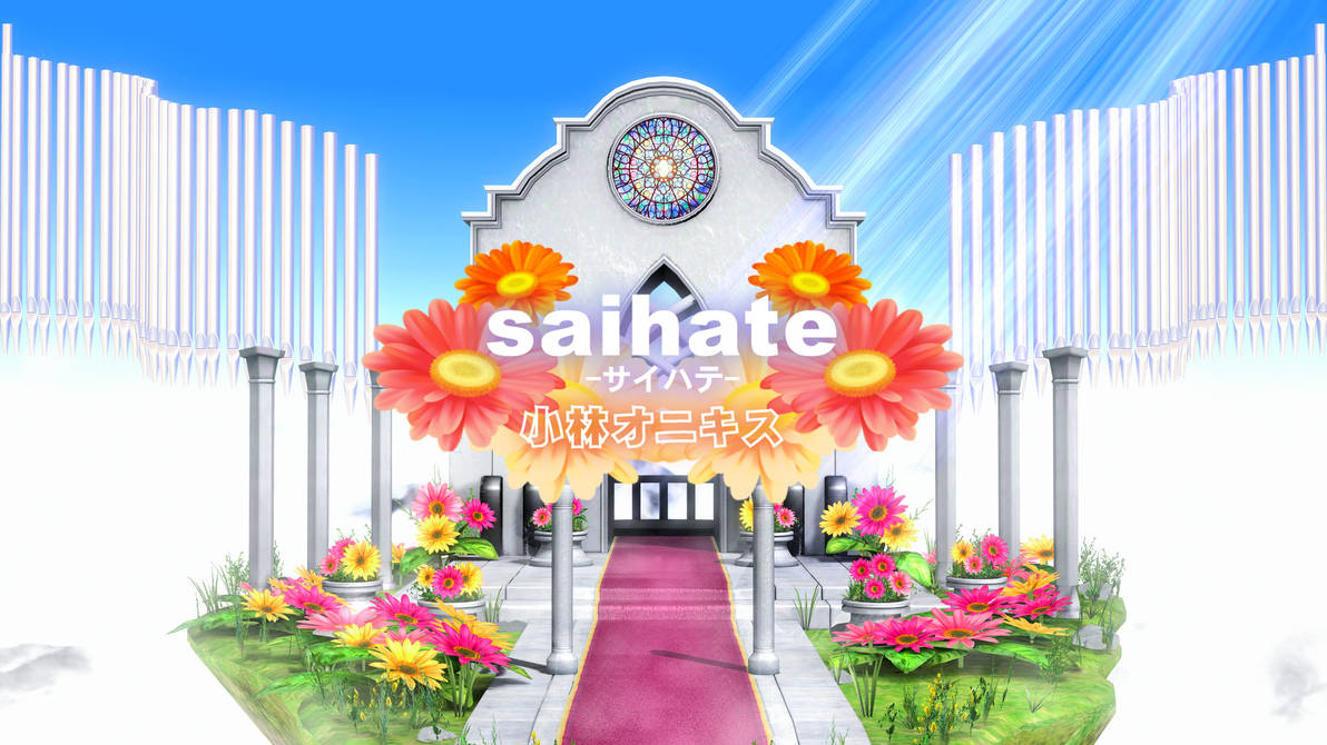 PDFT Saihate Stage Download by Dan1024 on DeviantArt