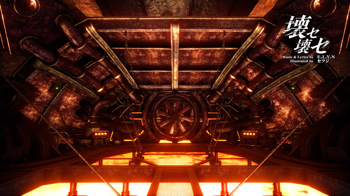 PDFT Kowase Kowase Stage 1 Download by Dan1024 on DeviantArt