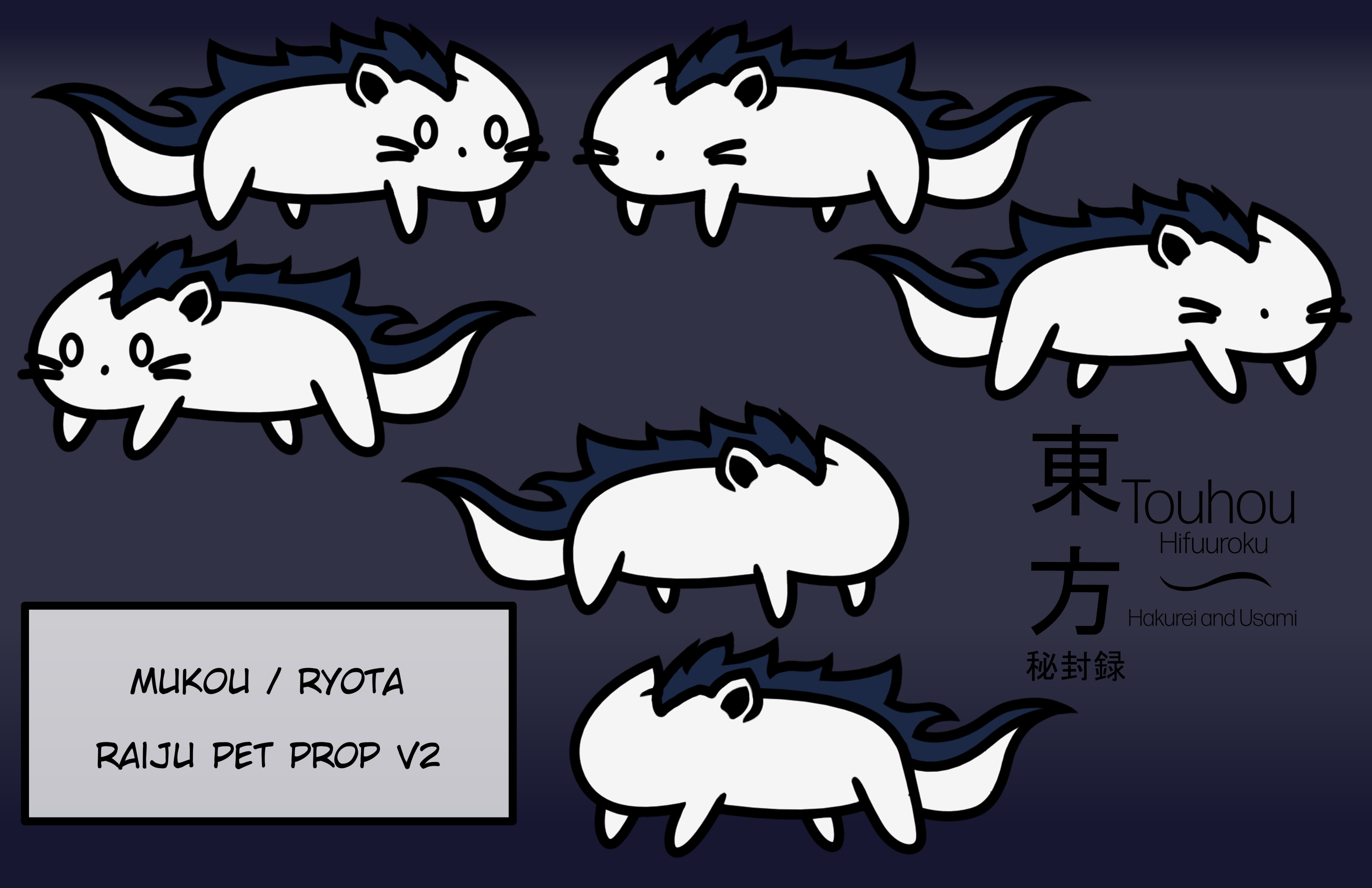 Mukou / Raiju Pet V2 - Custom Walfas Prop by TBA-NA on DeviantArt