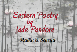 Poetry on FeelFreeLetItOut - DeviantArt