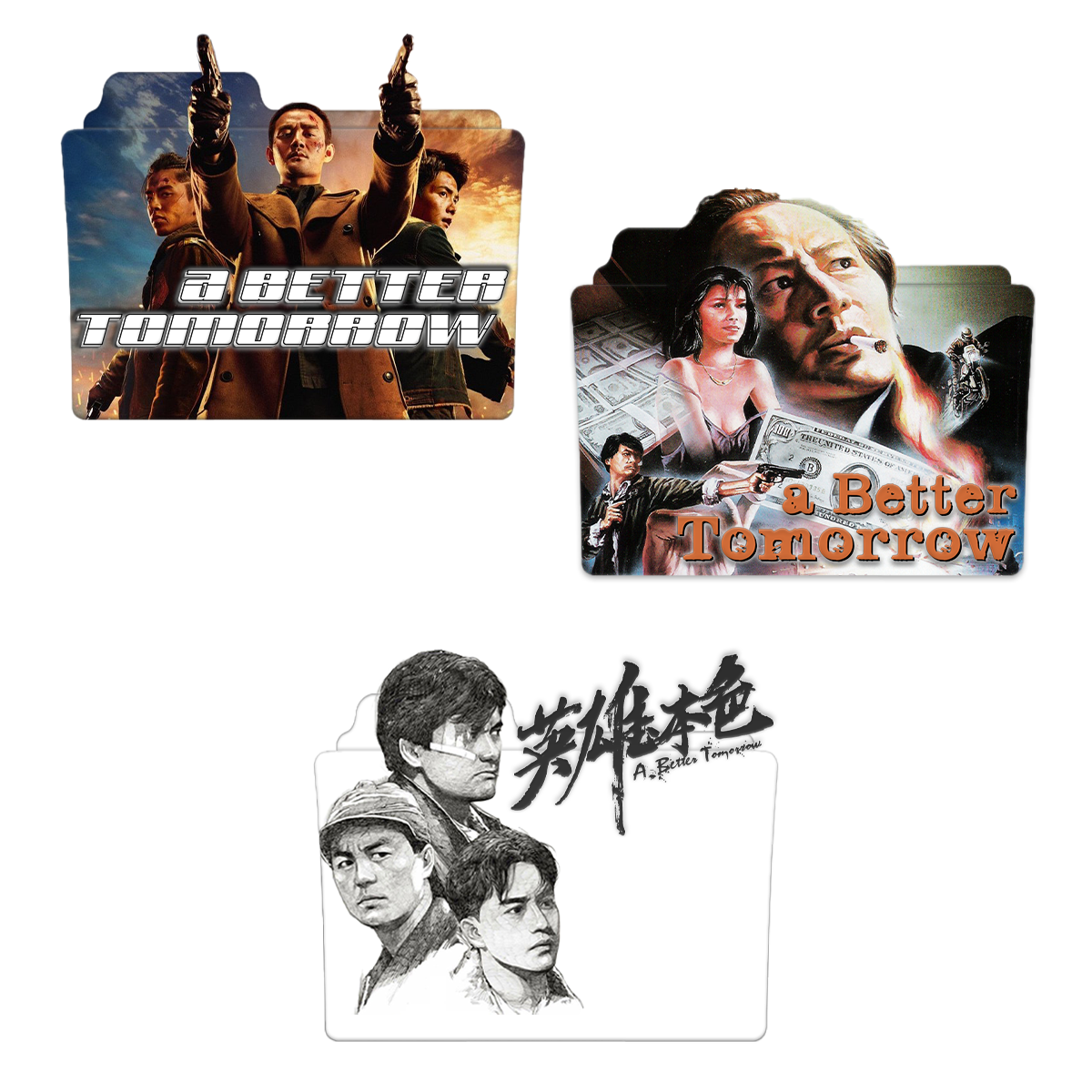 A Better Tomorrow Folder Icon Set by Dirt290x on DeviantArt