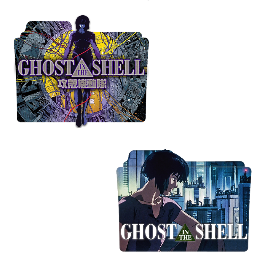 Ghost in the Shell Folder Icon Set by Dirt290x on DeviantArt
