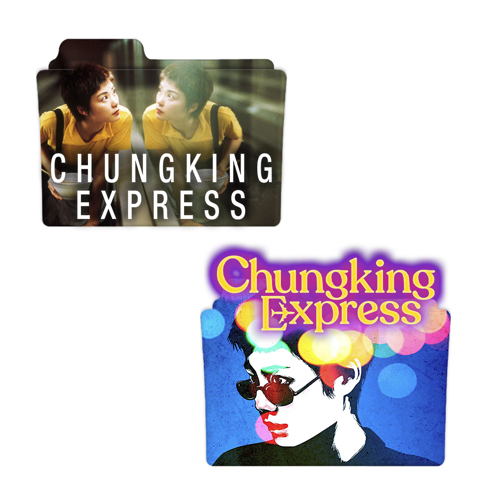 Chungking Express Folder Icon Set by Dirt290x on DeviantArt