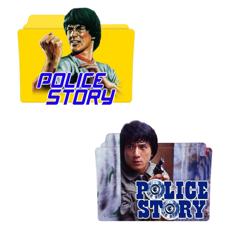 Police Story Folder Icon Set by Dirt290x on DeviantArt